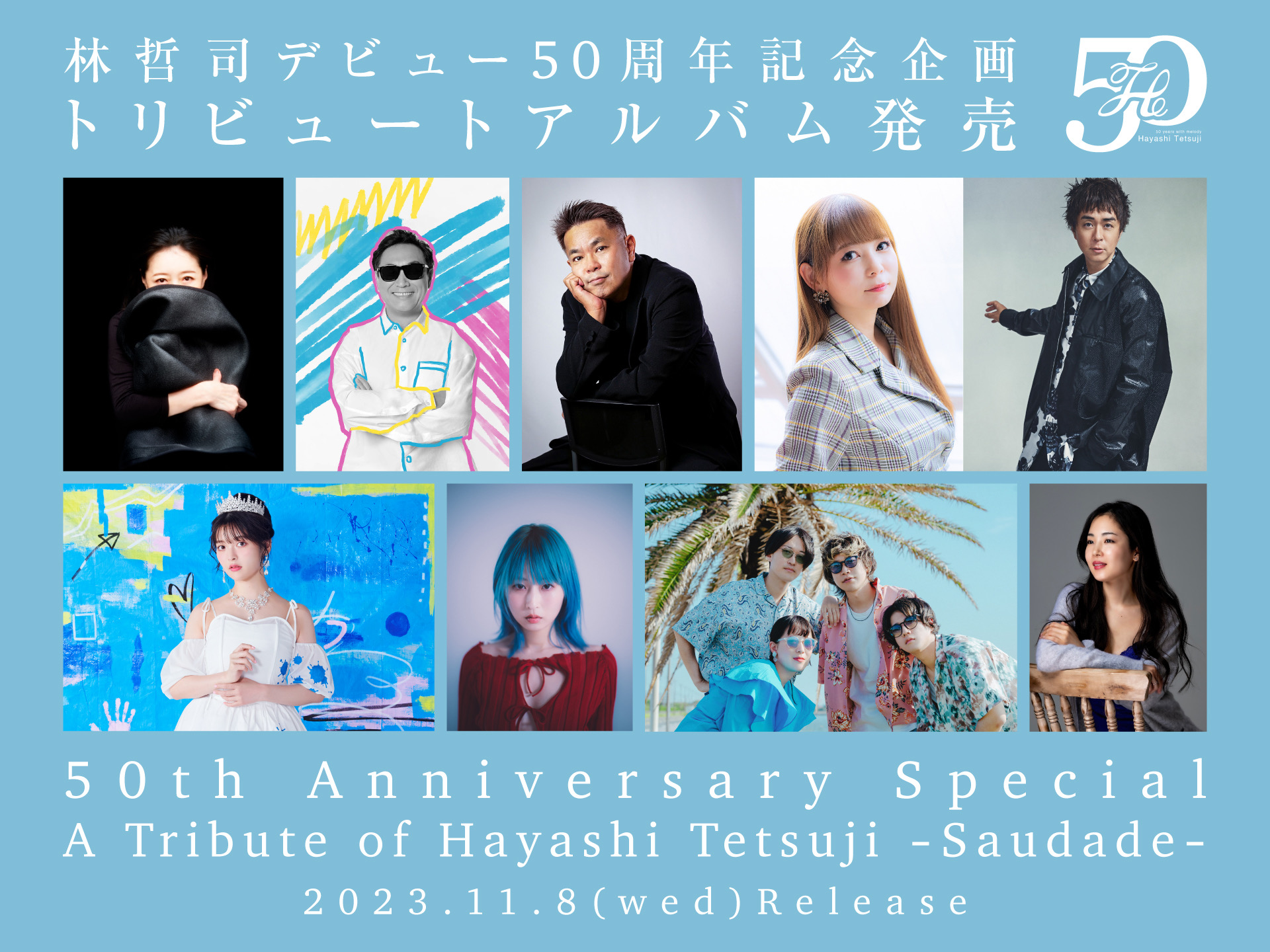 50th Anniversary Special A Tribute of Hayashi Tetsuji – Saudade – (CD ...